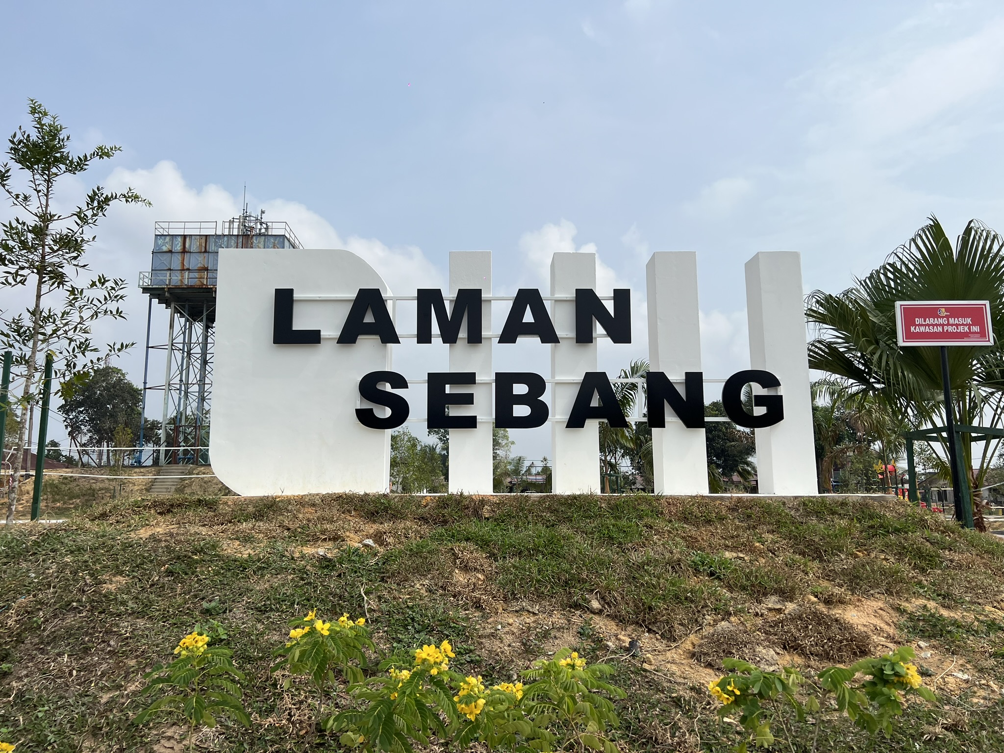 Laman Utama | eLANDSKAP